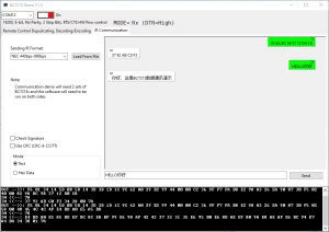 BC7215A 演示板 – BitCode
