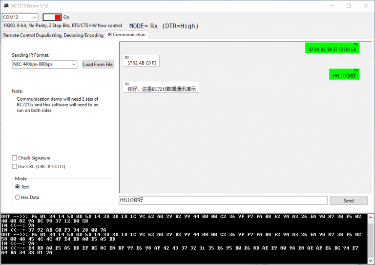 BC7215A 演示板 – BitCode